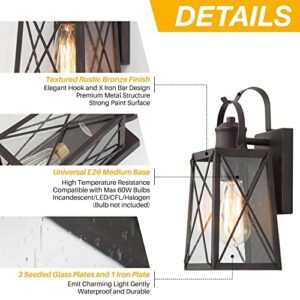 Outdoor Wall Lights 2 Pack, Exterior Wall Sconces Light Fixture with Seeded Glass, Waterproof and Anti-Rust Bronze Lanterns for Front Door, Entry, Porch, Patio, and Gazebo