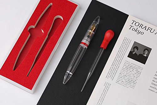 czxwyst M2 Large Ink Capacity Eyedropper Fountain Pen Eye Dropper Filling Pen Set for Collection/Business/Signature/Student/Office/Calligraphy (Fine Nib)