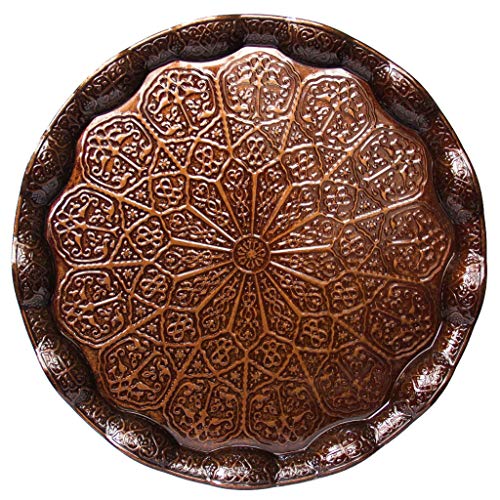 Turkish Ottoman Coffee Tea Beverage Serving Wavy Tray 35cm (Antique Copper)