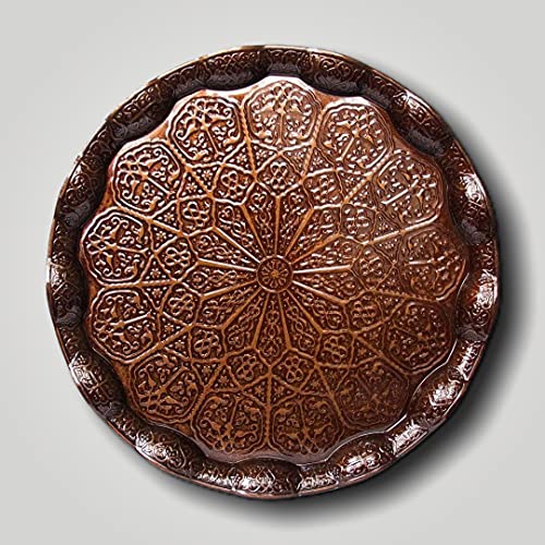 Turkish Ottoman Coffee Tea Beverage Serving Wavy Tray 35cm (Antique Copper)