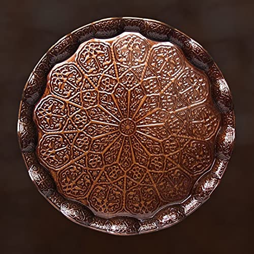 Turkish Ottoman Coffee Tea Beverage Serving Wavy Tray 35cm (Antique Copper)