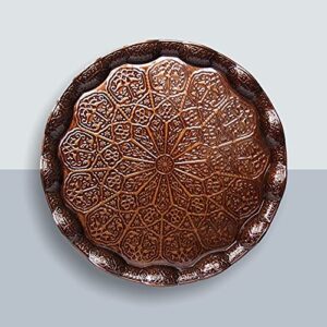 Turkish Ottoman Coffee Tea Beverage Serving Wavy Tray 35cm (Antique Copper)