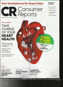 cr consumer reports magazine + good housekeeping magazin, may, 2017 lot of 2