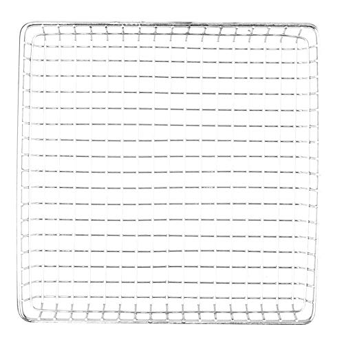 G.E.T. 4-83599 Stainless Steel Metal Rectangular Wire Serving Tray Stainless Steel Wire Baskets Collection