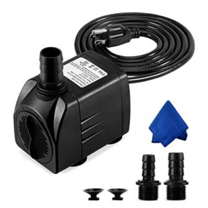 cwkj fountain pump, 400gph submersible water pump, durable 25w outdoor fountain water pump with 6.5ft power cord, 3 nozzles for aquarium, pond, fish tank, water pump hydroponics, backyard fountain