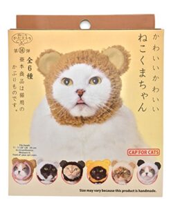 kitan club cat cap - pet hat blind box includes 1 of 6 cute styles - soft, comfortable - authentic japanese kawaii design - animal-safe materials, premium quality (bear)