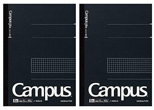 Kokuyo Campus Notebook, Grid 5mm Ruled, Semi-B5, 40 Sheets, Black, Pack of 2, Japan Import (NO-4S5-D)