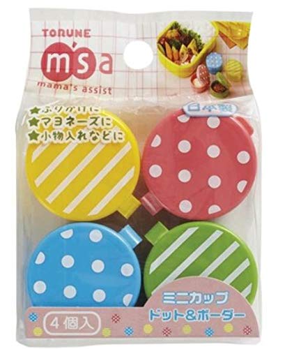 Torune Condiment Mayo Containers two set for Bento Lunch Box Mini Animal Friends and Dot Border Total 8 cups