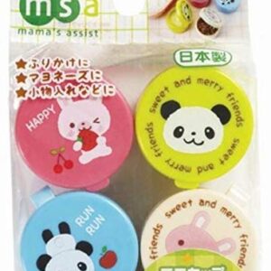 Torune Condiment Mayo Containers two set for Bento Lunch Box Mini Animal Friends and Dot Border Total 8 cups