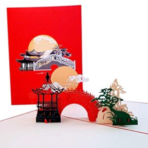 iGifts And Cards Inspirational Asian Pavilion Scenery 3D Pop Up Greeting Card Full Moon, Romantic Bridge, Lanterns, Pine Tree, Half-Fold, All Occasion, Birthday, Mid-Autumn Festival, Chinese New Year