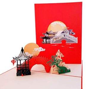 iGifts And Cards Inspirational Asian Pavilion Scenery 3D Pop Up Greeting Card Full Moon, Romantic Bridge, Lanterns, Pine Tree, Half-Fold, All Occasion, Birthday, Mid-Autumn Festival, Chinese New Year