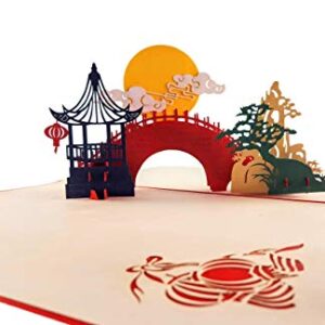 iGifts And Cards Inspirational Asian Pavilion Scenery 3D Pop Up Greeting Card Full Moon, Romantic Bridge, Lanterns, Pine Tree, Half-Fold, All Occasion, Birthday, Mid-Autumn Festival, Chinese New Year