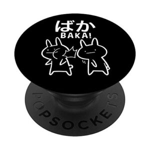 funny anime baka rabbit slap gift japanese baka fool popsockets popgrip: swappable grip for phones & tablets