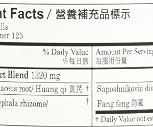 Jade Screen Teapills Economy Size - Yu Ping Feng Wan - 1000 Pills