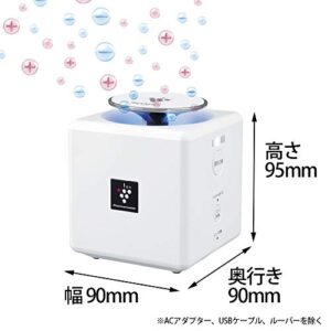 Sharp Plasmacluster Ion Air Purifier portable (IG-EX20) | Japan Import (Black)