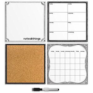 brewster white 4-piece organizer set