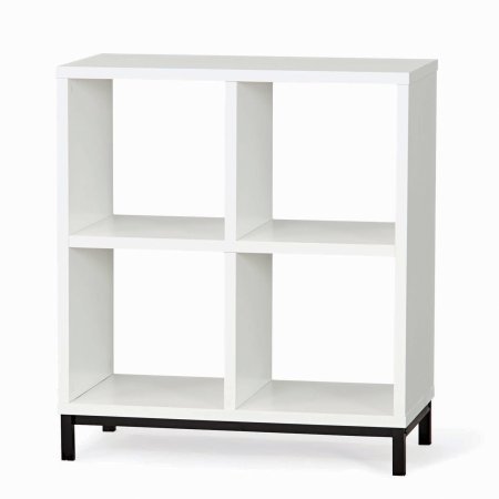 Square 4-Cube Storage Organizer with Metal Base, White