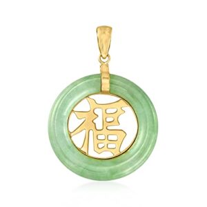 ross-simons jade "blessing" circle pendant in 14kt yellow gold