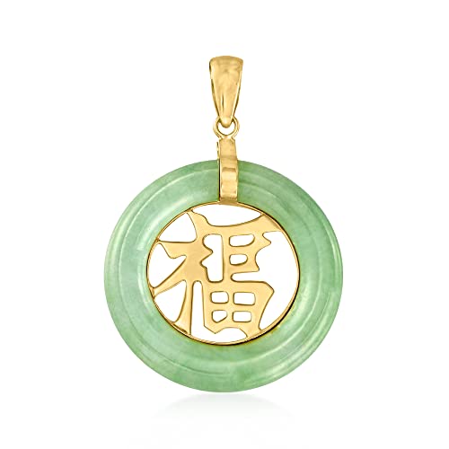 Ross-Simons Jade "Blessing" Circle Pendant in 14kt Yellow Gold