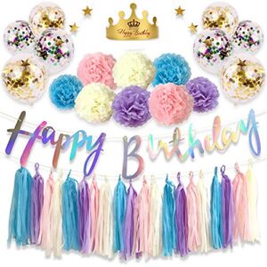 monkey home 39pcs birthday decorations blue purple pink white tissue paper tassel star garland tissue paper pom poms confetti balloon for birthday,wedding,festival,party decoration