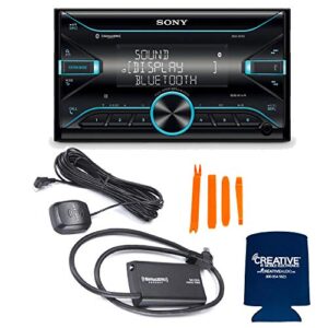 sony dsx-b700 bluetooth media receiver with siriusxm satellite radio kit