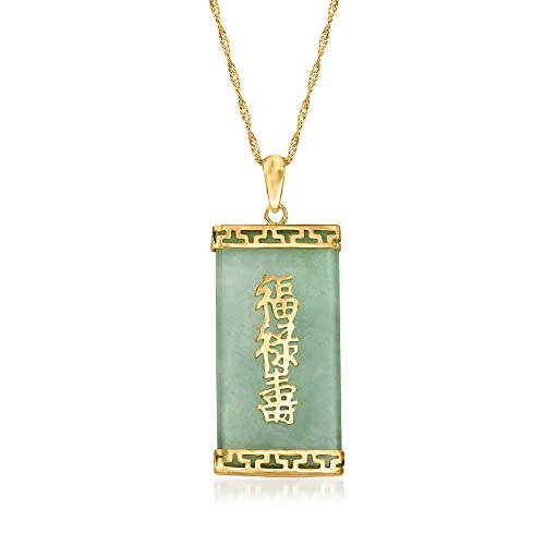 Ross-Simons Jade Blessings, Wealth and Longevity Pendant Necklace in 14kt Yellow Gold