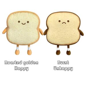 VHYHCY Toast Bread Pillow Funny Food Plush Toy Pillows Small Cute Stuffed Plush Toast Sofa Pillow (Toast Bread,Golden)