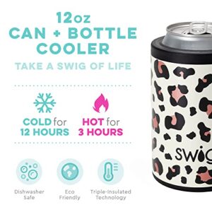 Swig Life Standard Can + Bottle Cooler, Stainless Steel, Dishwasher Safe, Triple Insulated Can Sleeve for Standard Size 12oz Cans or Bottles in Luxy Leopard Print