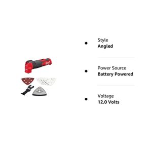 2526-20 M12 Brushless 12-Volt Lithium-Ion Cordless Oscillating Multi-Tool (Tool-Only)