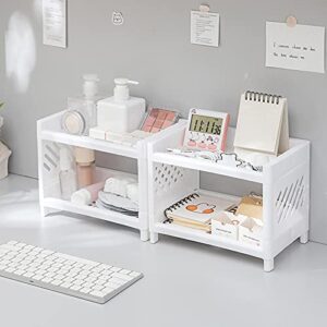 Storage Shelf, Storage Shelf Double Tiers Multi-Function Plastic Cosmetic Sundries Organizer for Home White 9.45" x 5.91" x 7.09"