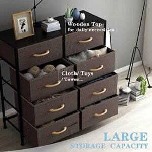 DHMAKER Vertical Dresser Storage Tower, Steel Frame, Wood Top, Easy Pull Textured Fabric Bins - Organizer Unit for Bedroom, Hallway, Entryway, Closets - 8 Drawers- Brown