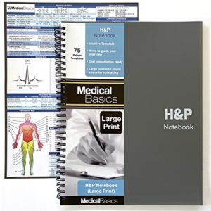 h&p notebook plus 8.5"x10" (large print) - medical history and physical notebook, 70 medical templates with perforations