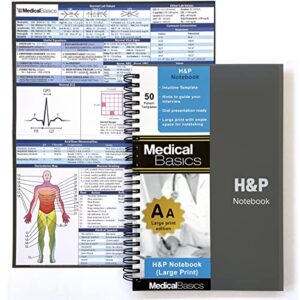 h&p notebook (large print) - medical history and physical notebook, 50 medical templates with perforations