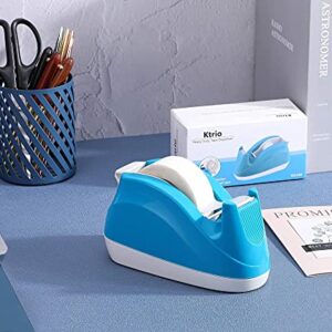 KTRIO Tape Dispenser, 2 Pack Tape Dispenser Desk Small Tape Dispensers, Weighted Non-Skid Base, Tape Desk Dispenser Mini Desktop Tape Holder Cute Tape Dispenser for Office Home School Gift Wrapping