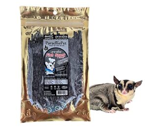 polar bear's pet shop 1 pcs charcoal fish flavor sugar glider hamster squirrel chinchillas small animals sandwich snacks and food (25g)