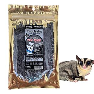 Polar Bear's Pet Shop 1 Pcs Charcoal Fish Flavor Sugar Glider Hamster Squirrel Chinchillas Small Animals Sandwich Snacks and Food (25g)