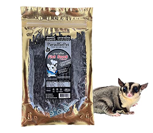 Polar Bear's Pet Shop 1 Pcs Charcoal Fish Flavor Sugar Glider Hamster Squirrel Chinchillas Small Animals Sandwich Snacks and Food (25g)