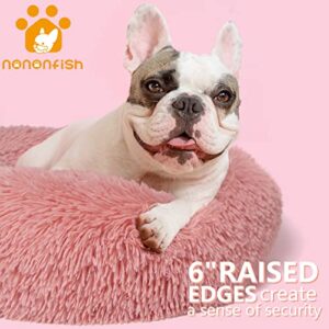 Pink Dog Beds for Small Dogs Attached,Small Pet Bed Washable Calming Faux Fur Burrow Doggie Beds for Chihuahua Cat Kitten