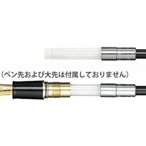 Sailor Fountain Pen Converter, Black