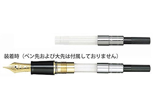 Sailor Fountain Pen Converter, Black