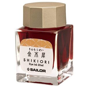 sailor 13-1008-215 fountain pen, bottle ink, four seasons weave, 16 nights' dream, othus