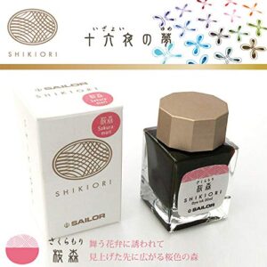 Sailor 13-1008-212 Fountain Pen, Bottle Ink, Four Seasons Weave, 16 Night Dream, Sakuramori