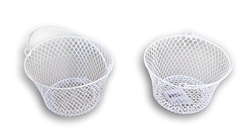 Greenbrier Essentials Small White Metal Storage Baskets - Set of 2