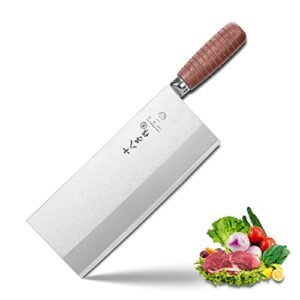 shi ba zi zuo kitchen knife professional chef knife stainless steel vegetable knife safe non-stick finish blade with anti-slip wooden handle (9 inch)