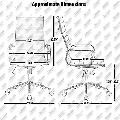 2xhome Modern Office Desk Chairs High Back Ribbed PU Leather Conference Task Armchairs with Swivel Tilt & Adjustable Height, Tan