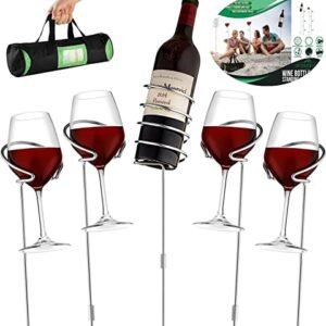 Wine Bottle & Cup stakes Holder Rack - Adjustable Height to 36 INCHES, Durable Metallic Frame, Sturdy Base & Secure Grip | Holds Bottles Of Wine, Beer,Champagne,Beverages,Glasses& More 5 Pieces Set