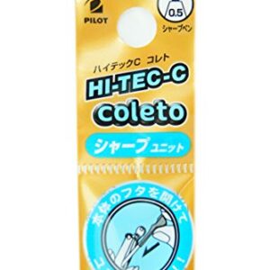 Pilot Hi-tec-c Coleto Mechanical Pencil Unit for 0.5mm Lead, Eraser Unit, Eraser Refill, Sticky Notes Value Set