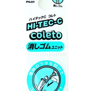 Pilot Hi-tec-c Coleto Mechanical Pencil Unit for 0.5mm Lead, Eraser Unit, Eraser Refill, Sticky Notes Value Set