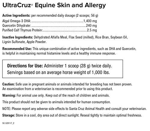 UltraCruz Equine Skin and Allergy Supplement for Horses, 10 lb, Pellet (80 Day Supply)