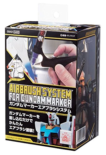 GSI Creos Gundam Marker Airbrush System Tools,Black